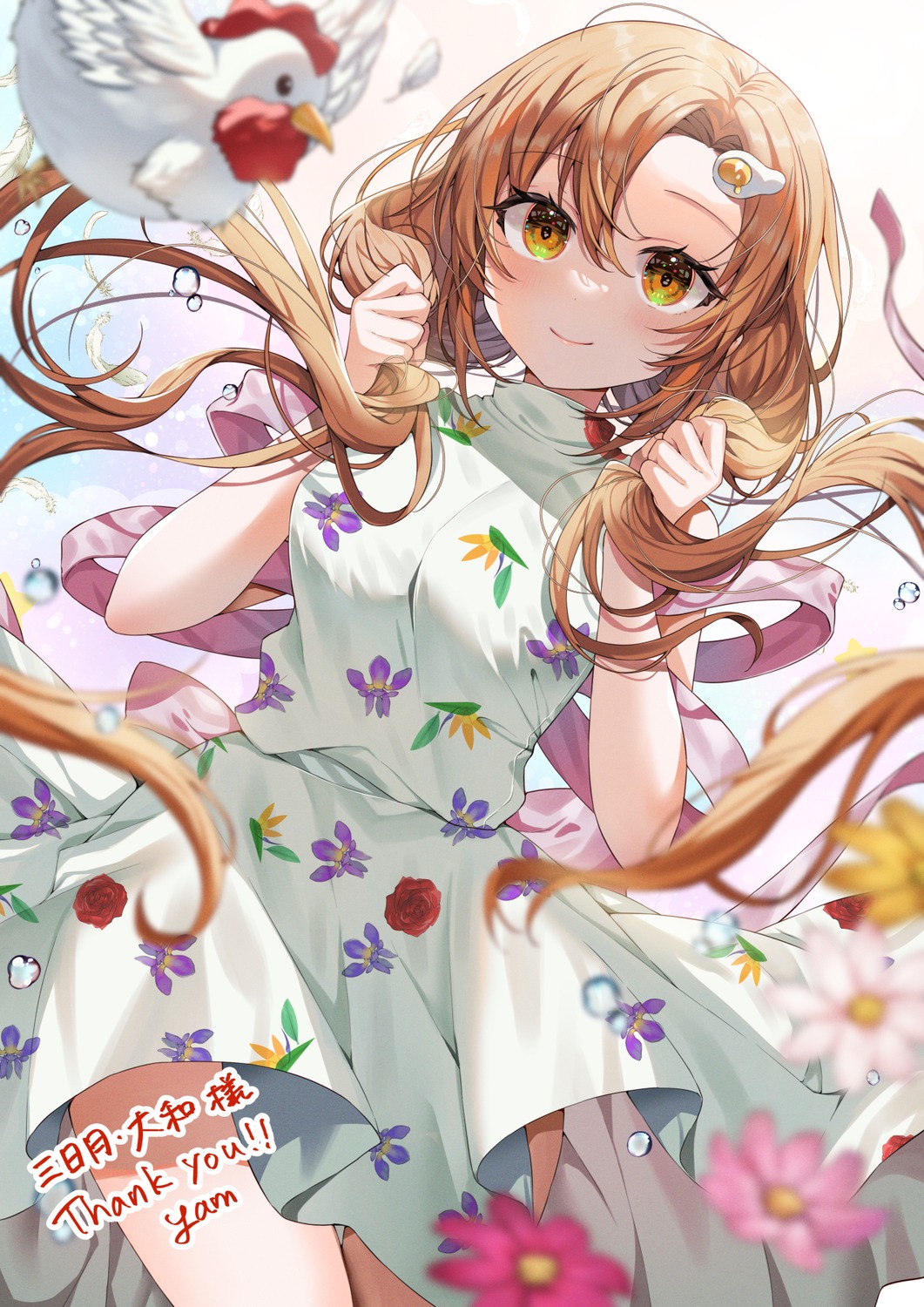 yam (yamap mako) dress | #1143559 | yande.re